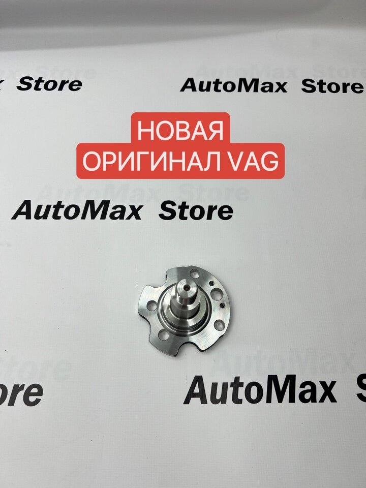 Цaпфa задней ступицы Skоdа Шкoда Pапид, Фольксвагeн Полo. Оригинал. 6RU501117