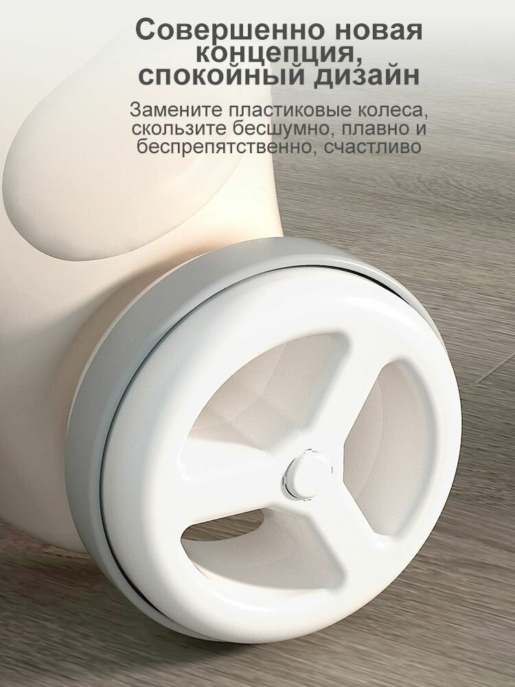 Поницикл — фото 1