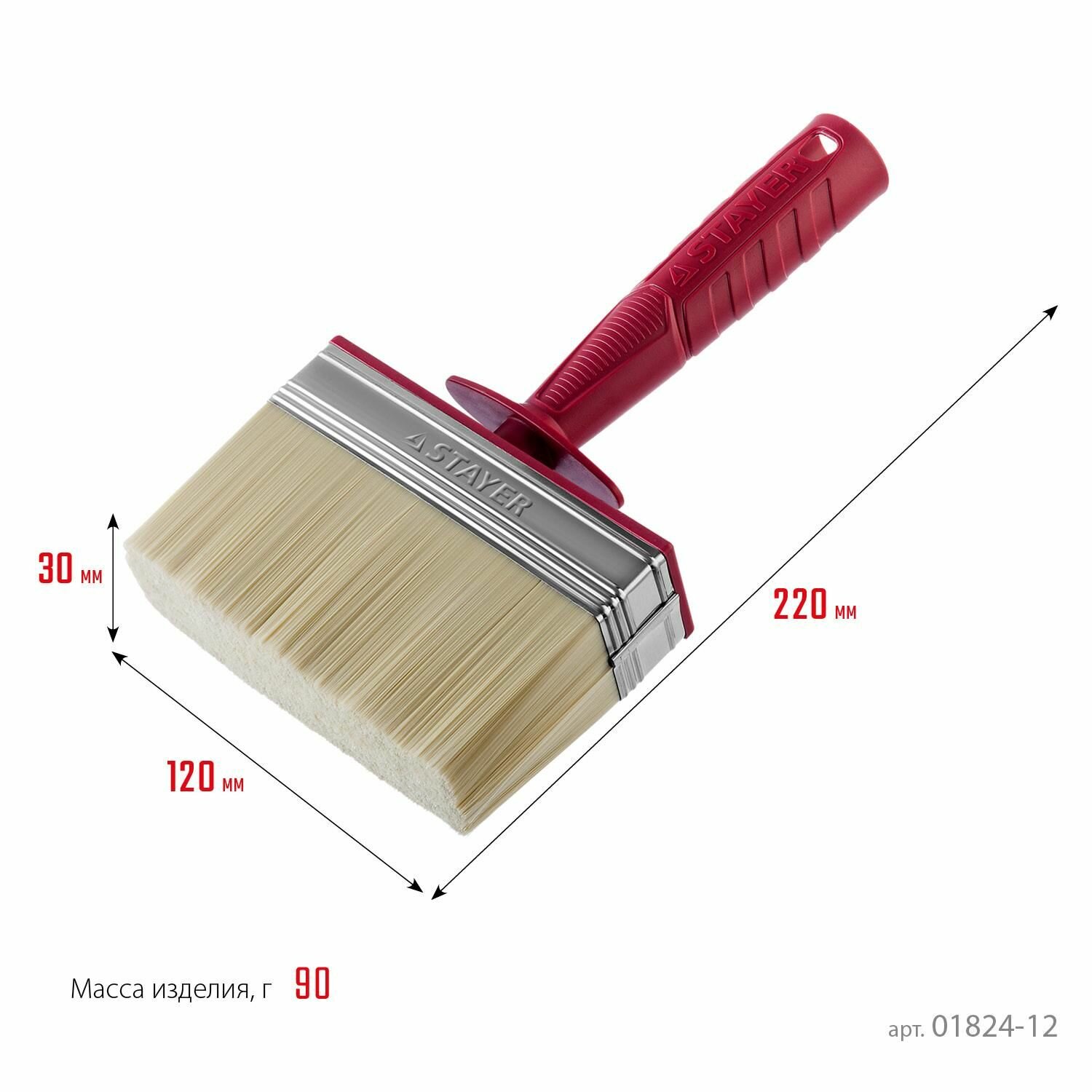 Кисть малярная макловица, 3 х 12 см, светлая щетина, пластмассовый корпус, все виды ЛКМ