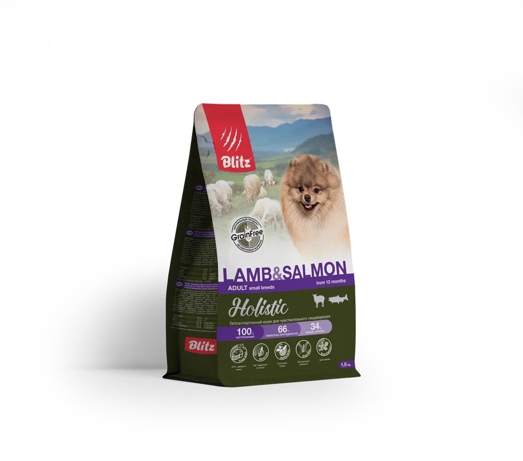 Корм сухой Blitz Holistic ягненок и лосось для собак мелких пород с чувствительным пищеварением (1,5 кг)