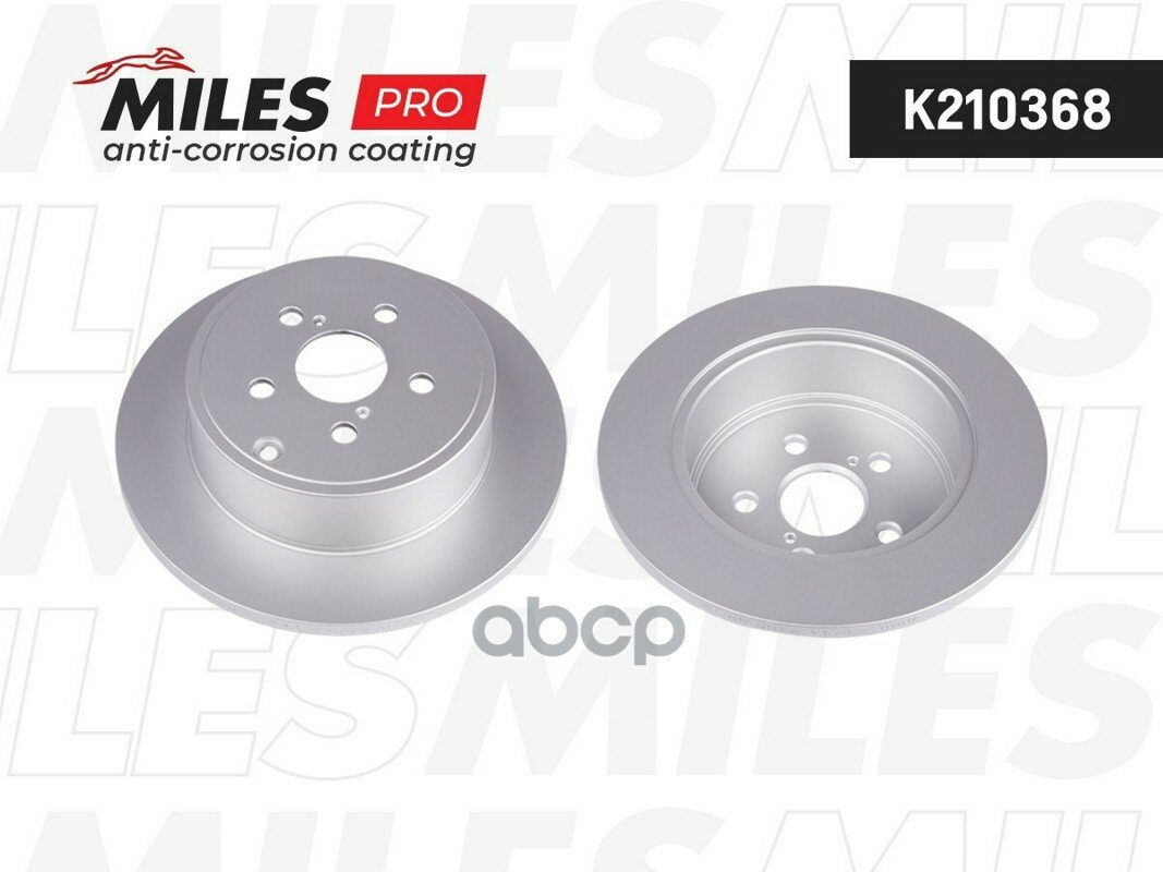 Диск тормозной TOYOTA AVENSIS 1.6-2.4 03- зад. (с покрытием) PRO Miles арт. K210368