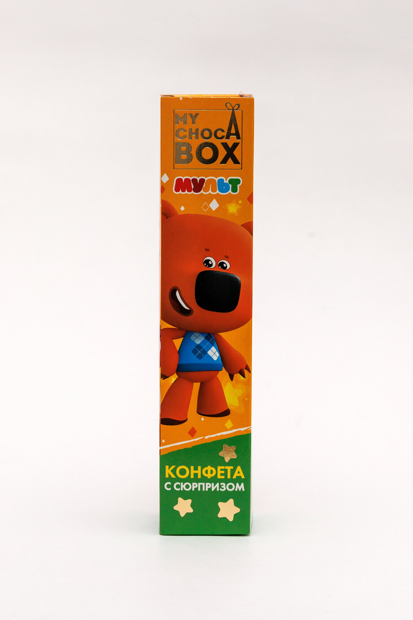 Шоколадный батончик от ЧОКАПЕПА, молочный шоколад, с сюрпризом , из натуральных ингредиентов . Фруктовый грильяж из кунжута и малины