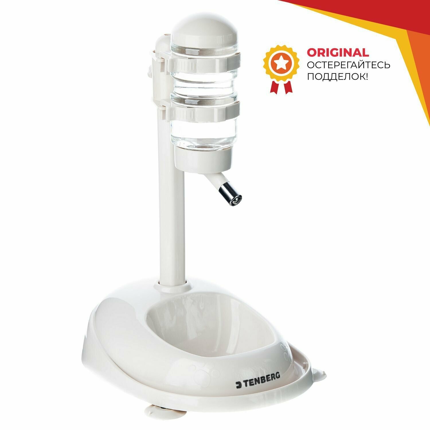 Поилка для собак "Сухие усы" TENBERG Water Dispenser White / Сухая автопоилка с шариком для ши-тцу и йорков / Шариковый поильник для бородатых собак