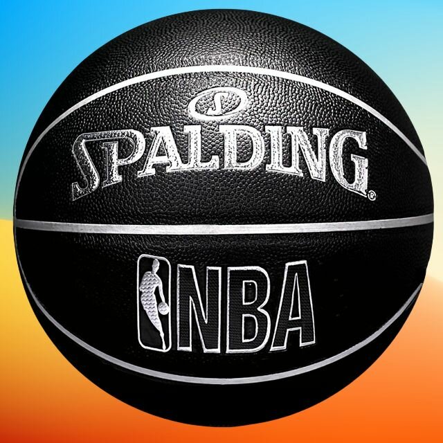 Мяч баскетбольный