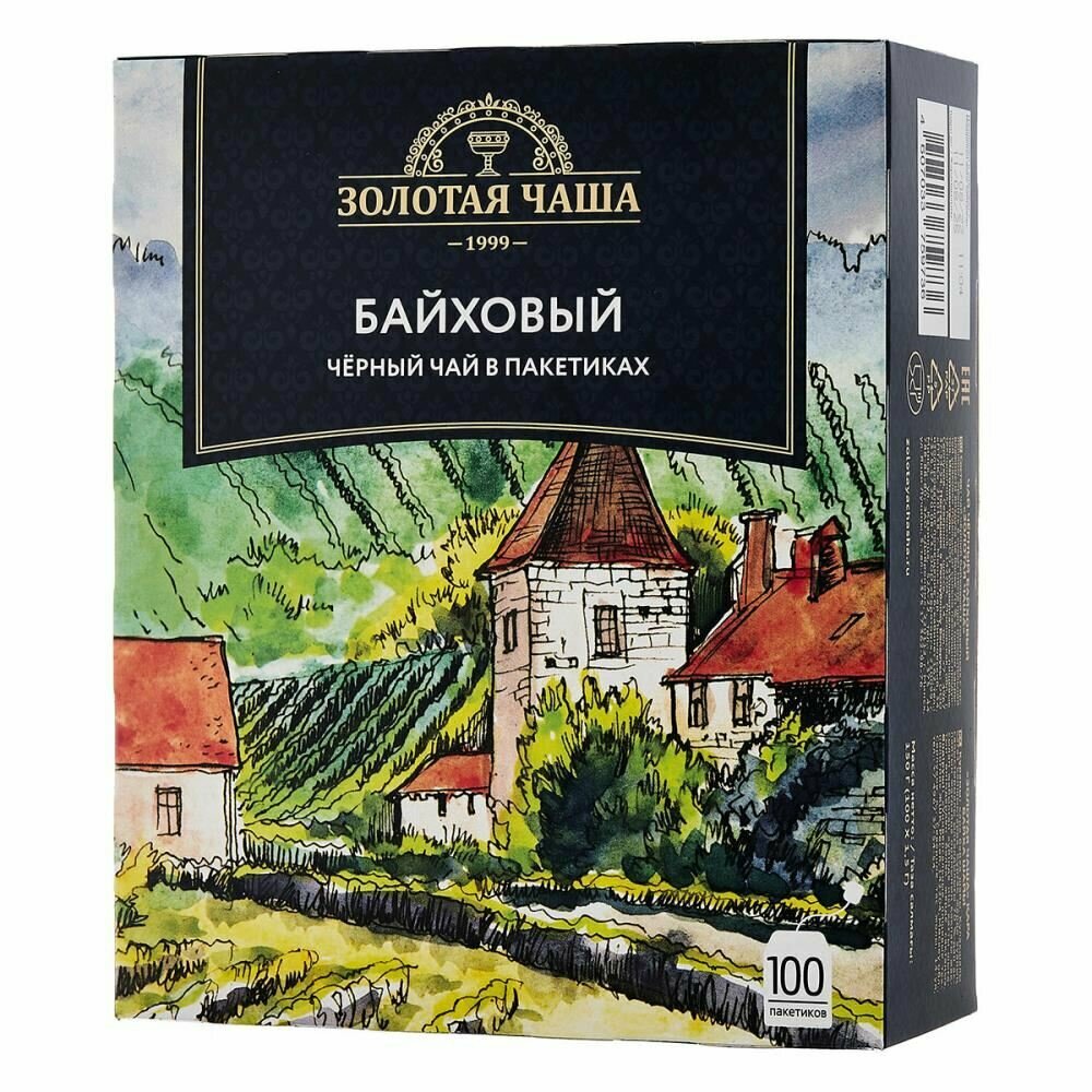 Золотая Чаша Чай в пакетиках черный,100 пак.