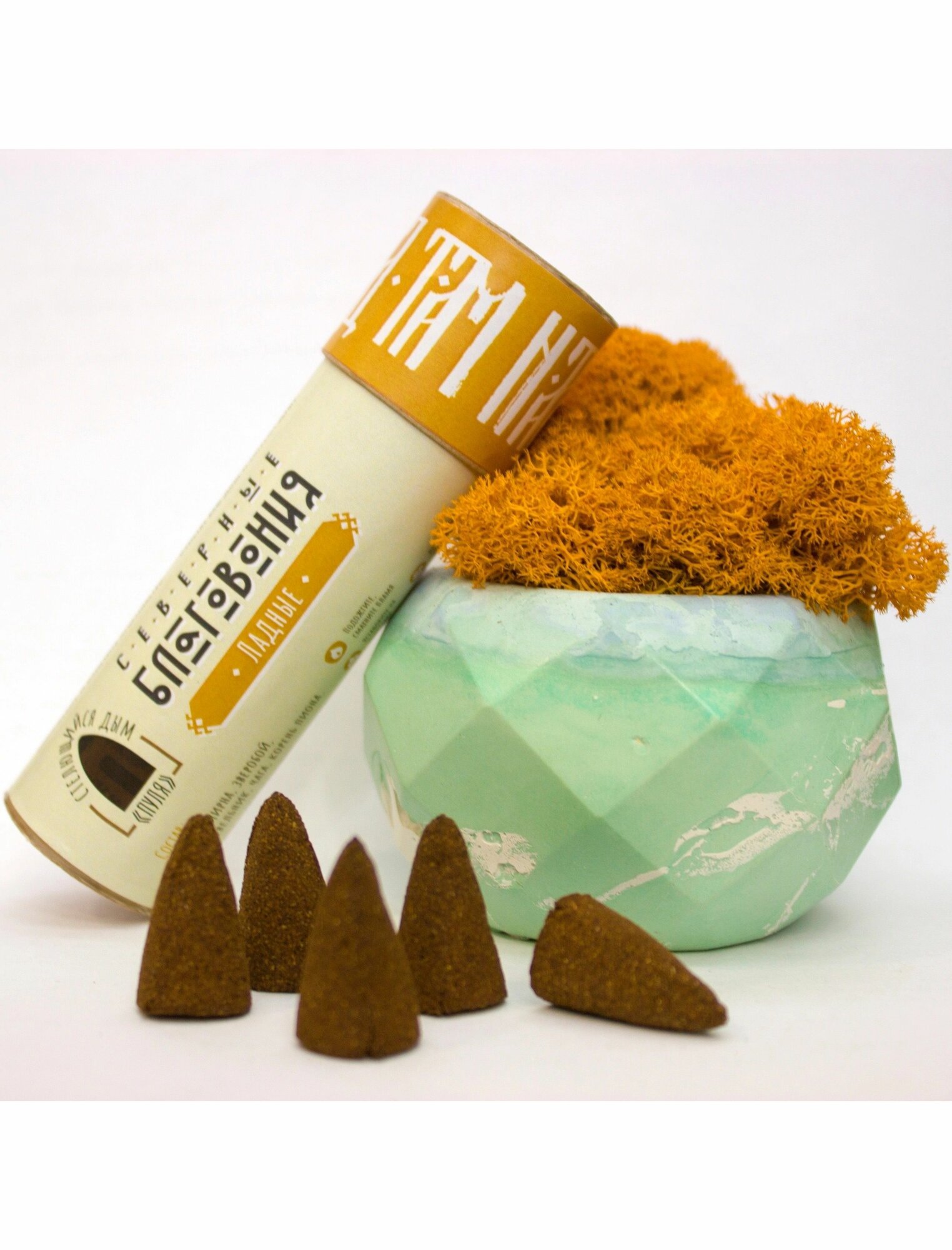 Огнецвет Благовония конусы со стелющимся дымом "Ладные", набор из 10 шт