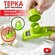 Пресс для чеснока