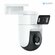 IP-камера Outdoor Camera MJSXJ08HLCN, 2560 x 1440, 4MP, Wi-Fi 6, поворотная, бел...