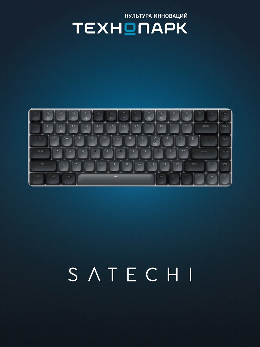 Клавиатура Satechi SM1 Slim Dark (ST-KSM1DK-RU)