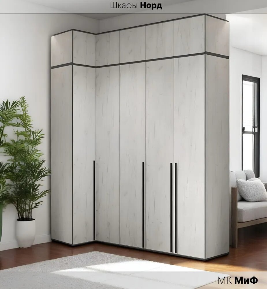 Шкафы "Норд" Шкаф 3-х ств.+ угловой с антресолями (Дуб Крафт Белый)