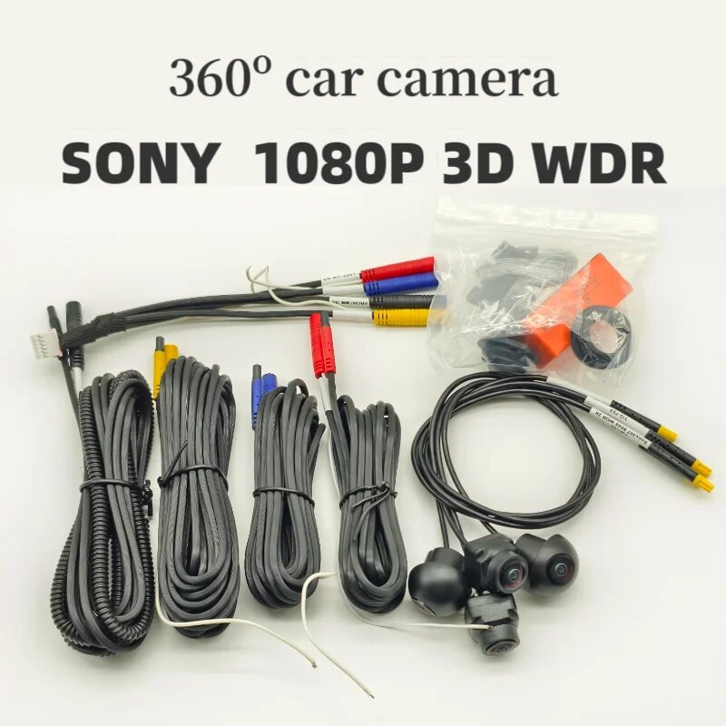 360° автомобильная камера Sony 1080P 3D WDR