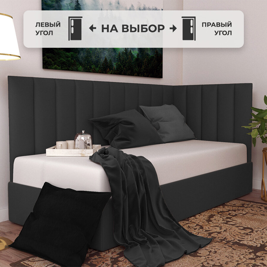 160х200, Угловой диван Line, InRoom, черный