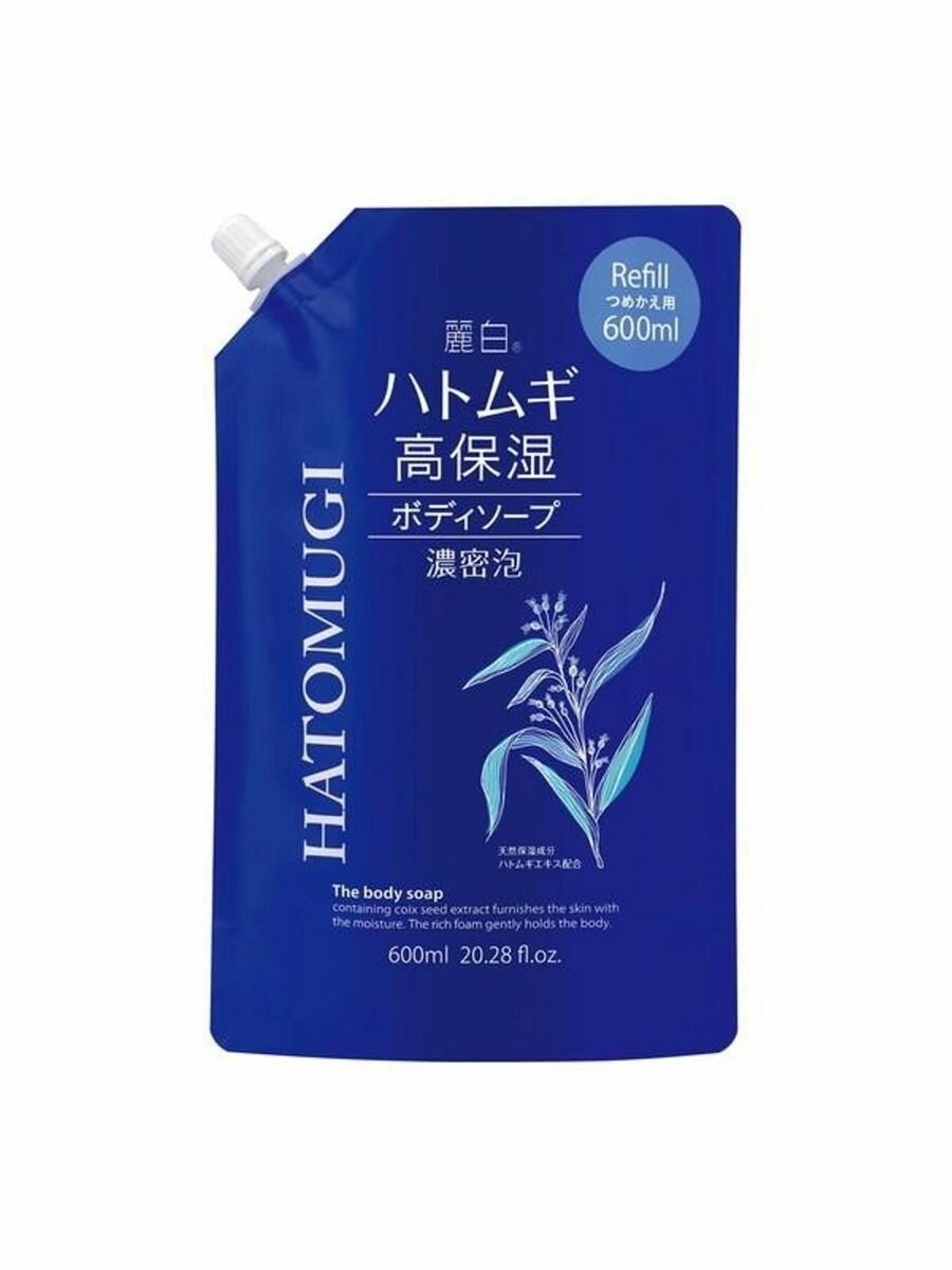 KUMANO YUSHI Жидкое мыло для тела Reihaku Hatomugi гель для душа высокоувлажняющий, с экстрактом семян бусенника, 600 мл.