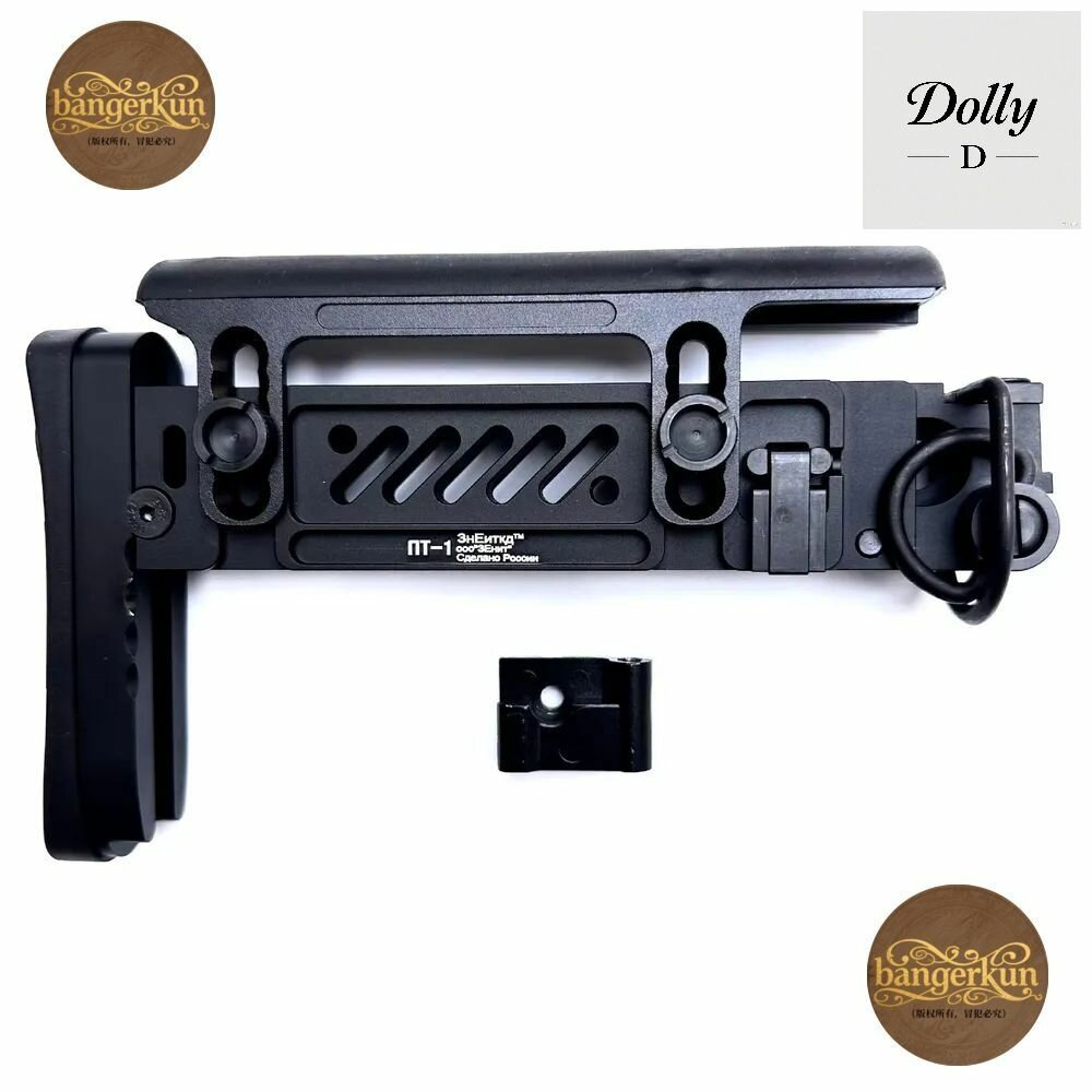 Прочие туристические аксессуары