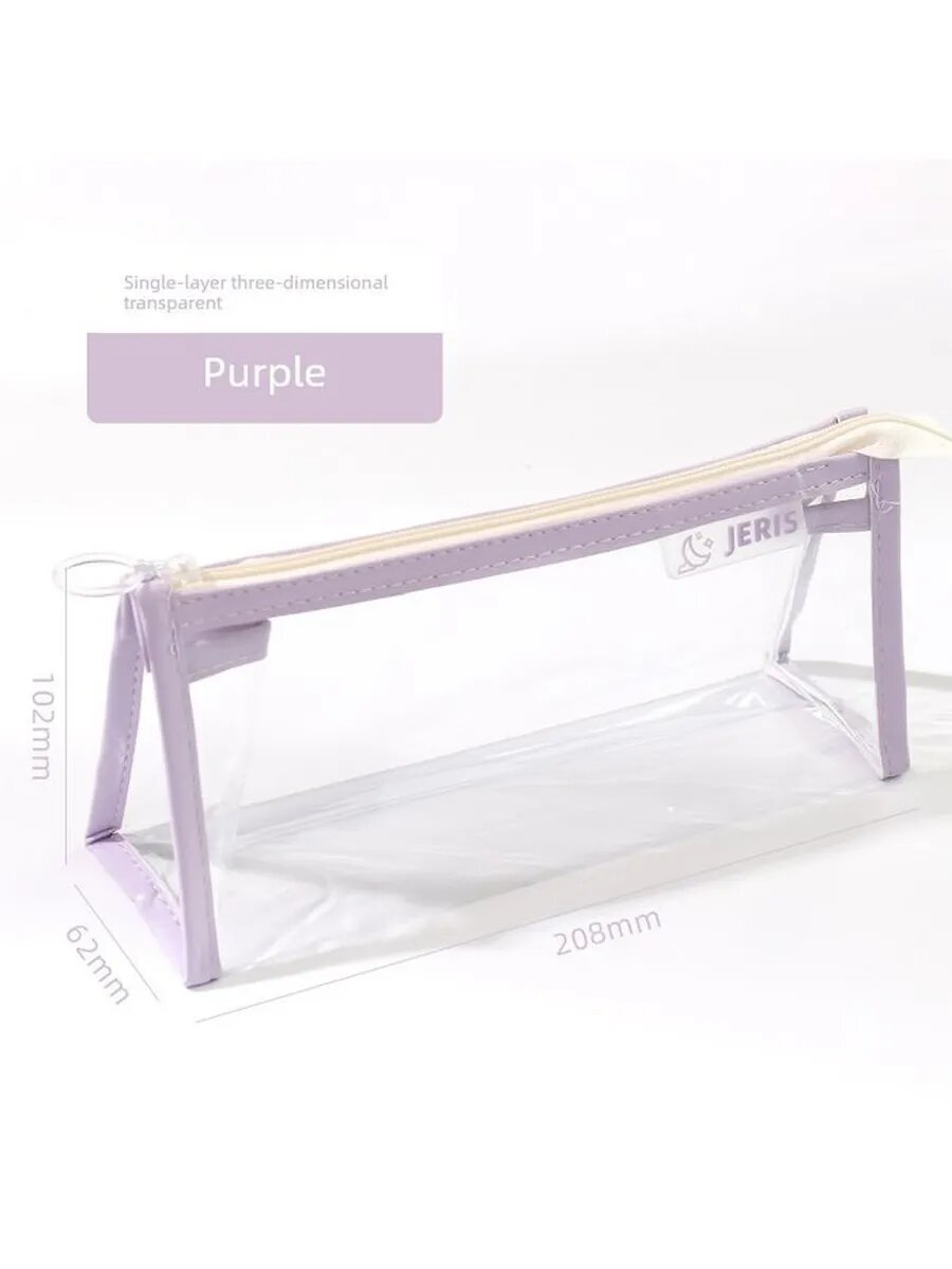 Пенал треугольный K-style, однослойный, фиолетовый