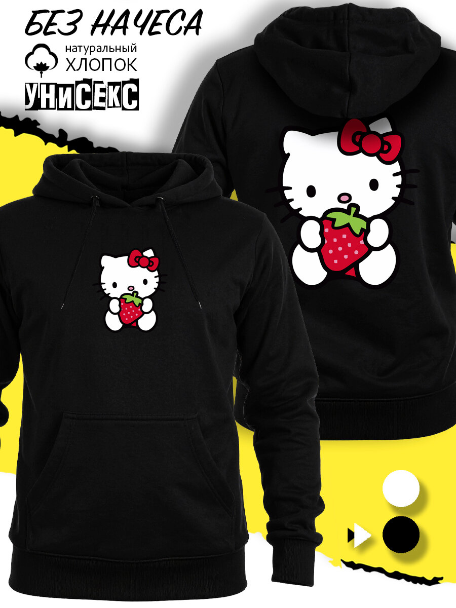 Худи Толстовка свитшот Hello Kitty