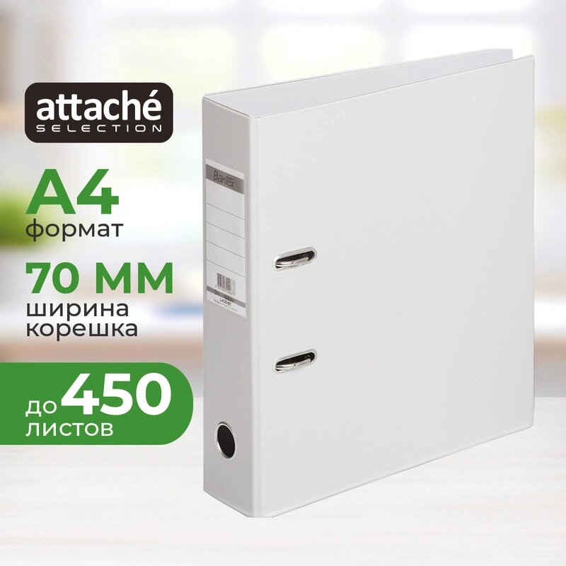 Папка-регистратор Strong Line 70мм, серый, ПБП2, карм. кор