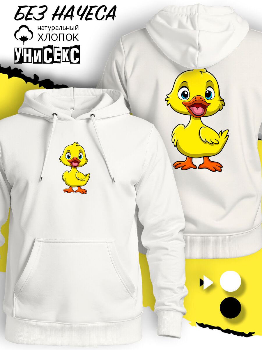 Худи Толстовка свитшот с цыпленком