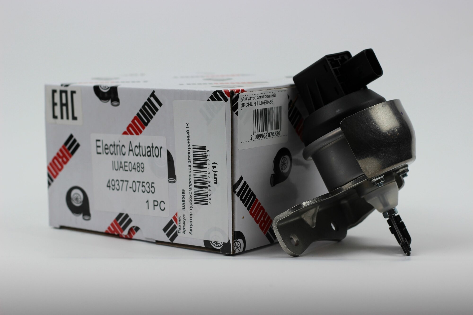 Актуатор турбины электронный VOLKSWAGEN CRAFTER, (Фольксваген Крафтер), IUAE0489 для 4937707510
