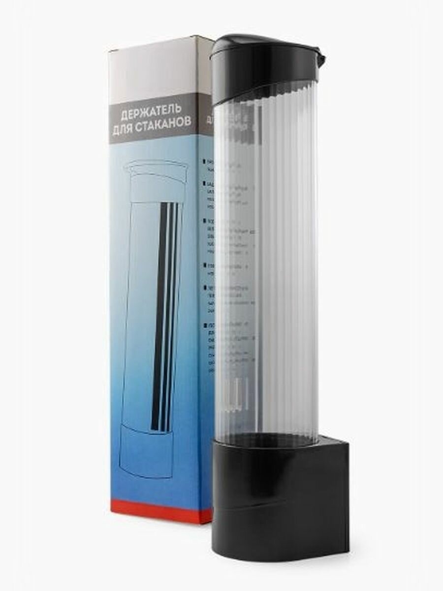 Держатель для кулера, пурифайера на шурупах, черный (1*32)