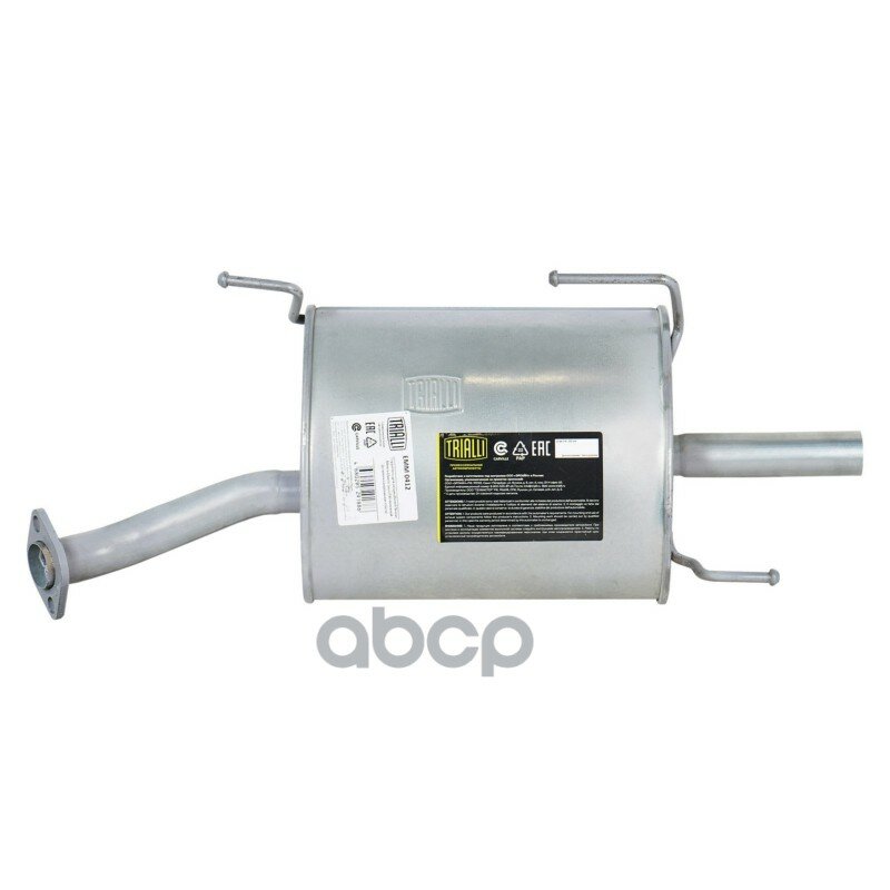 Глушитель Trialli арт. EMM 0412