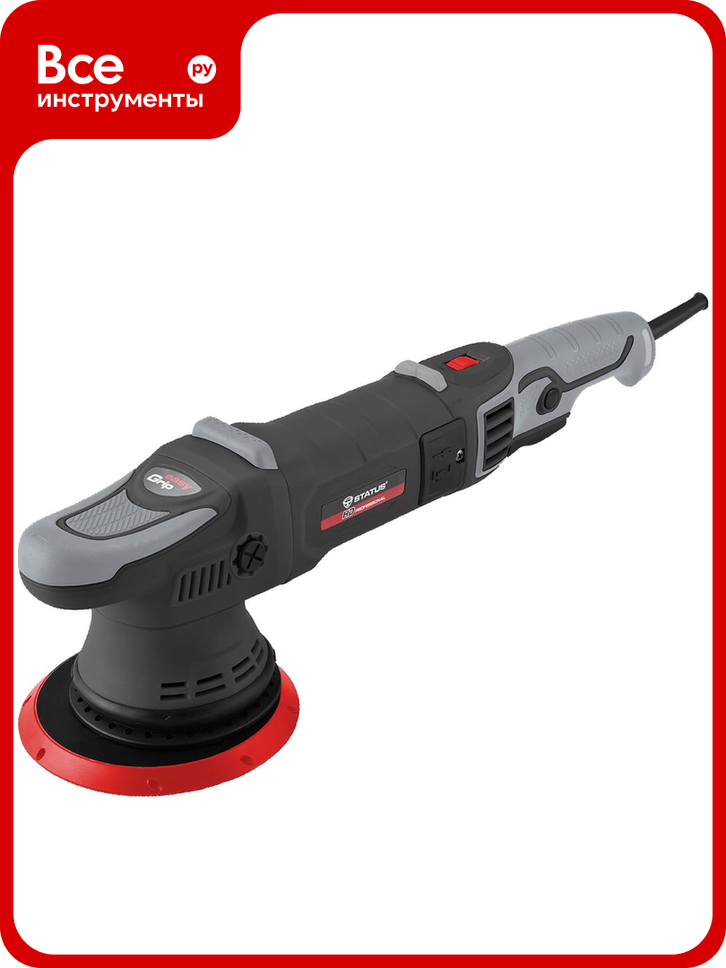 Эксцентриковая, STATUS, полировальная машина STATUS XPA21-150CE 03390801, работ по финишной полировке, легкий