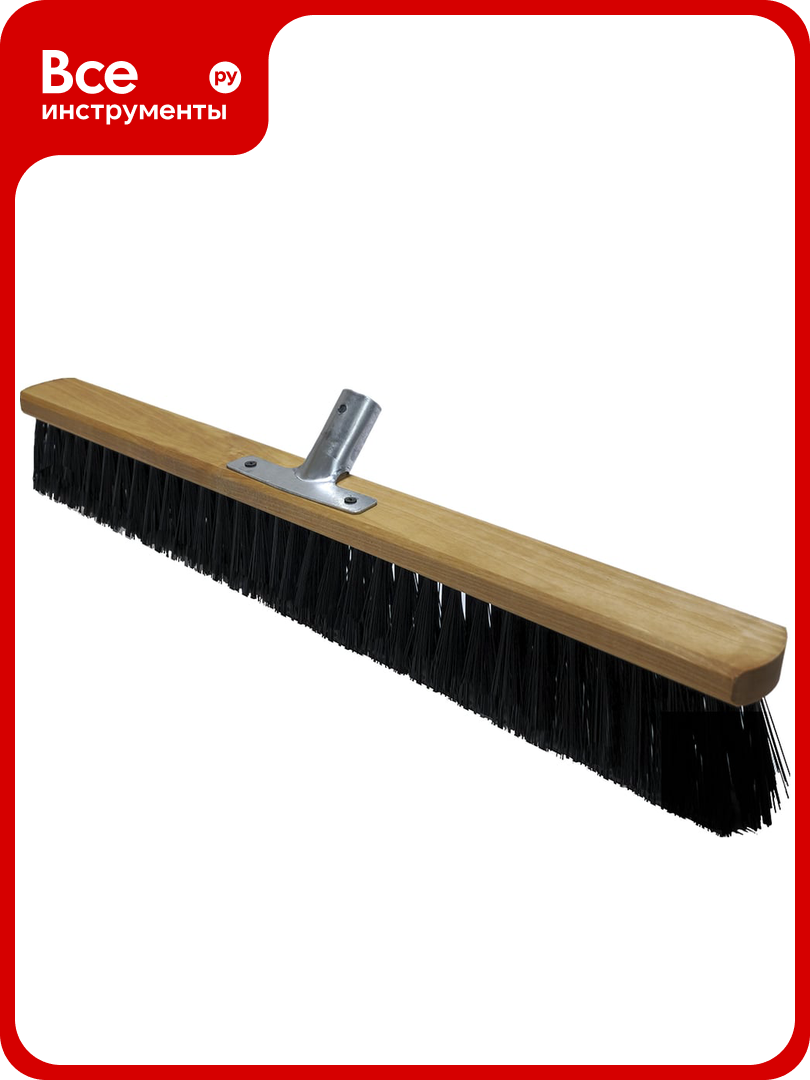 Щётка для улицы Пи Эр Браш 600 мм, металлическое крепление, эконом 60072 для подметания пола