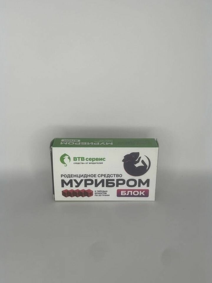 Мурибром, восковой брикет (100 г)