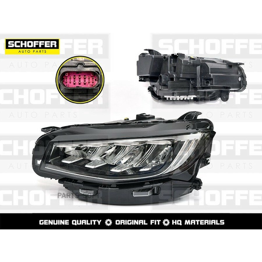 Фара левая LED Geely Atlas Pro (2021-н. в.)/Belgee X70 (2024-н. в.) от официального дистрибьютора, SCHOFFER, артикул SHF12248