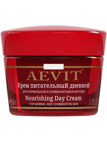 Librederm аевит крем питательный дневной 50 мл