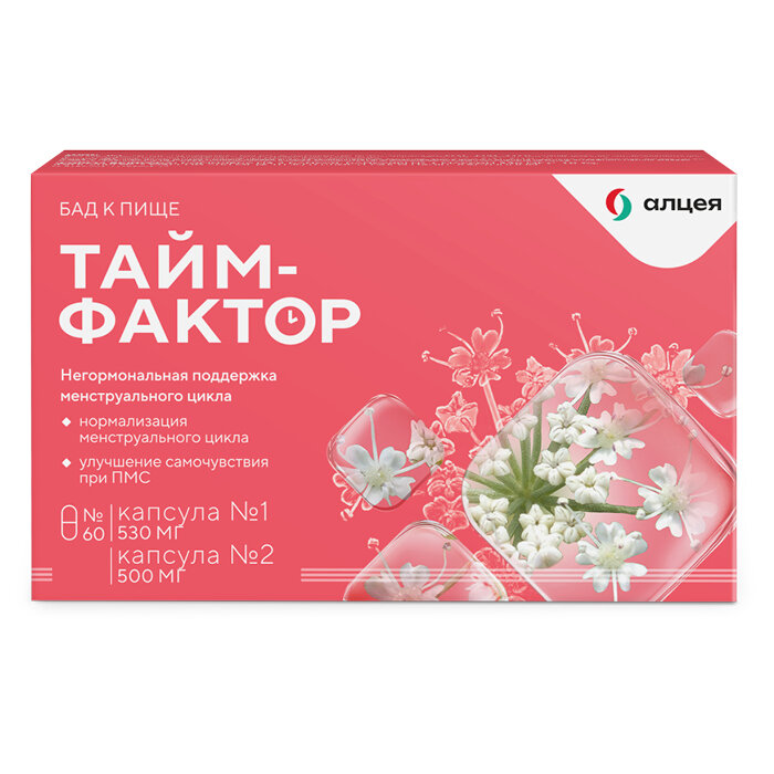 Тайм фактор