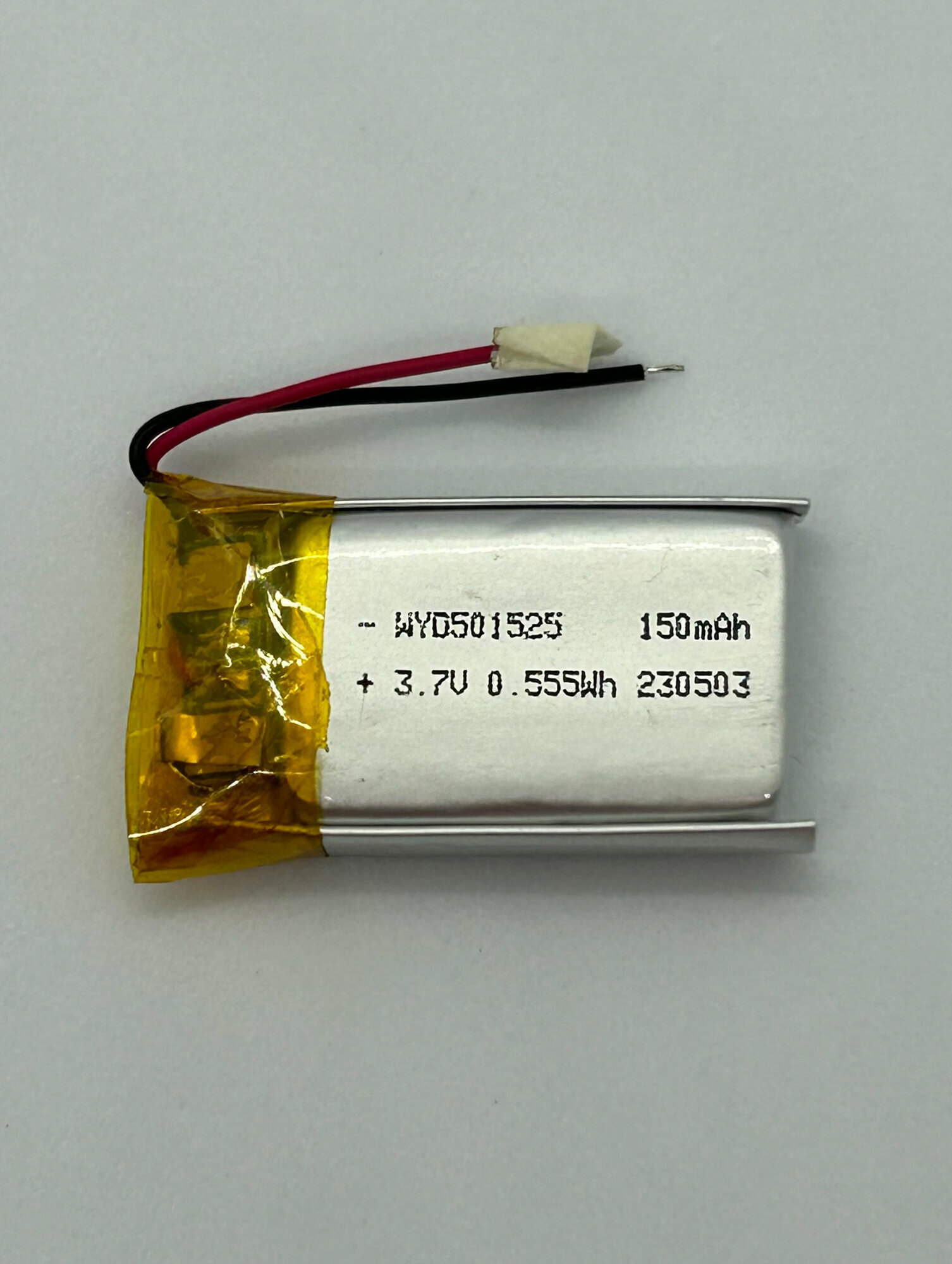 Аккумулятор 501525 150mAh