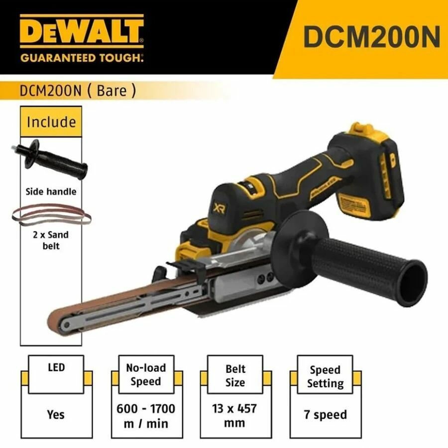 DEWALT, напильник ленточный шлифовальный мобильный высокой мощности многофункциональный электрический шлифовальный инструмент корпус только DCM200N