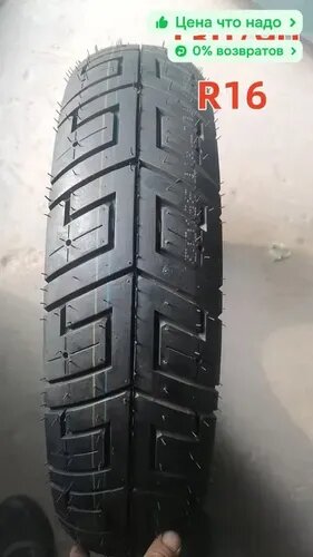 SHINKO SR777 передняя TL Мотошины 130/90 R16 73 H