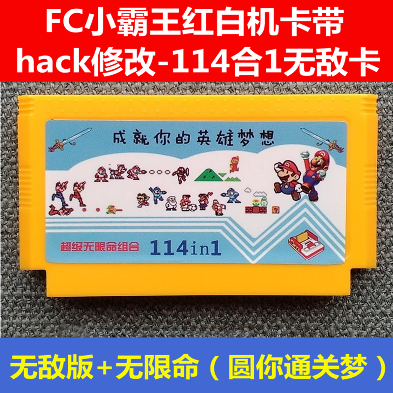 Классическая карта NES: Сборник из 150 популярных игр, ретро для одного игрока, версия США, оригинальный ROM