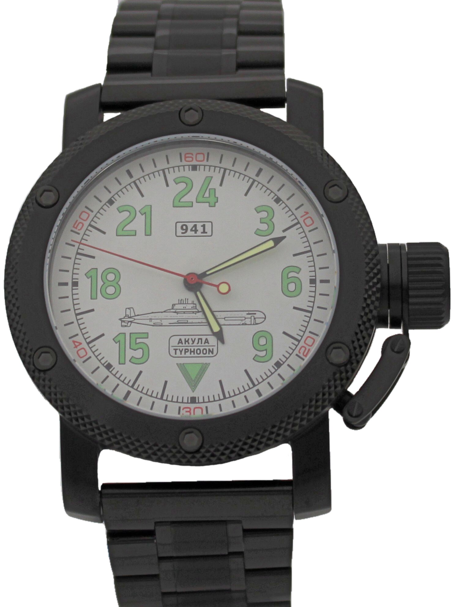 Наручные часы