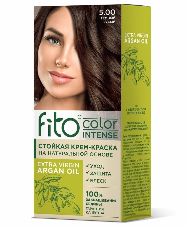 Краска для волос Fito color intense 115мл тон 5.00 Темный русый
