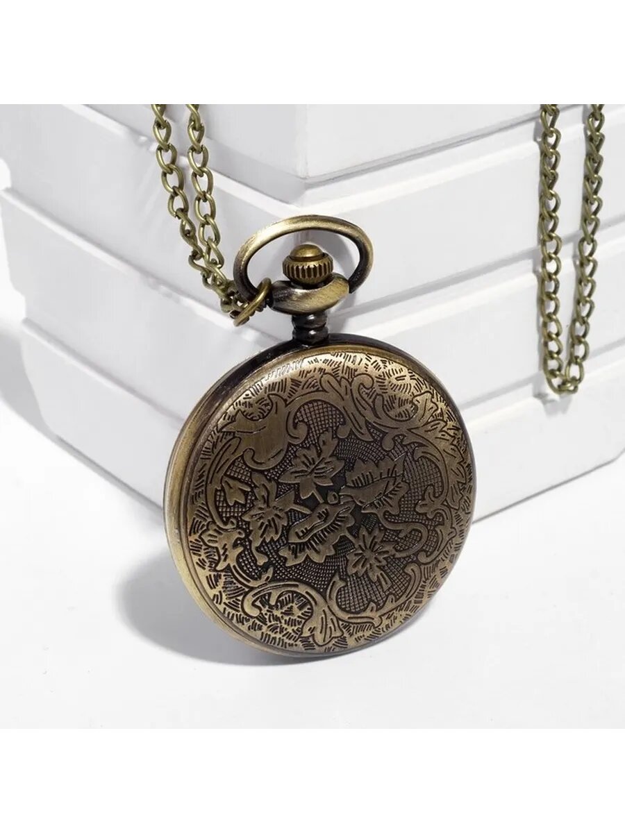 Карманные часы