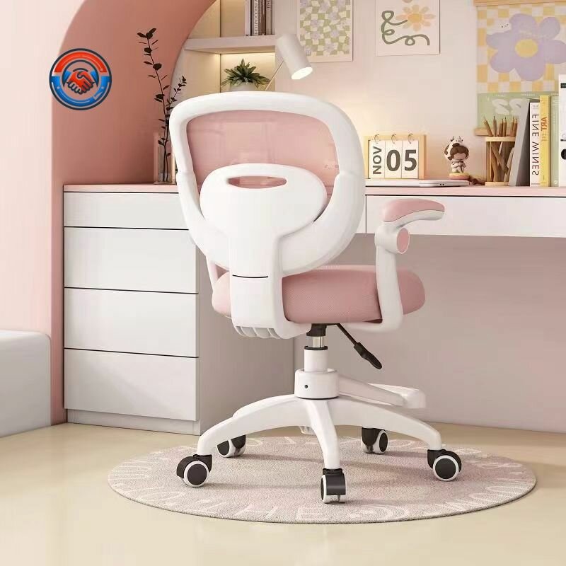 Детское компьютерное кресло Ragenta с подлокотниками и подставкой для ног, регулируемое по высоте и глубине, анатомическое школьное кресло на колёсах с блокировкой, растёт вместе с ребёнком