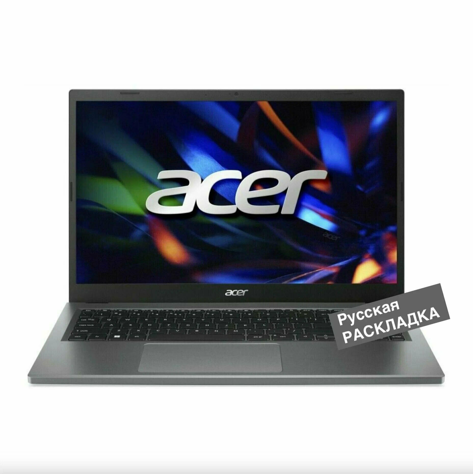 15.6" Ноутбук Acer Extensa 15 EX215-23, AMD Ryzen 5 7520U 2.8ГГц, 4 ...