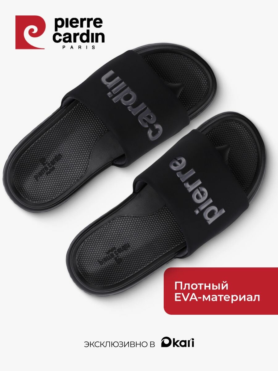 Шлёпанцы Весна-лето 2026