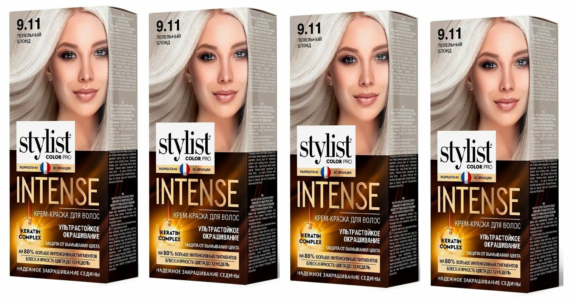 Intense Ультрастойкая Крем-краска для волос, тон 9.11 Пепельный блонд, 118 мл, 4 шт.