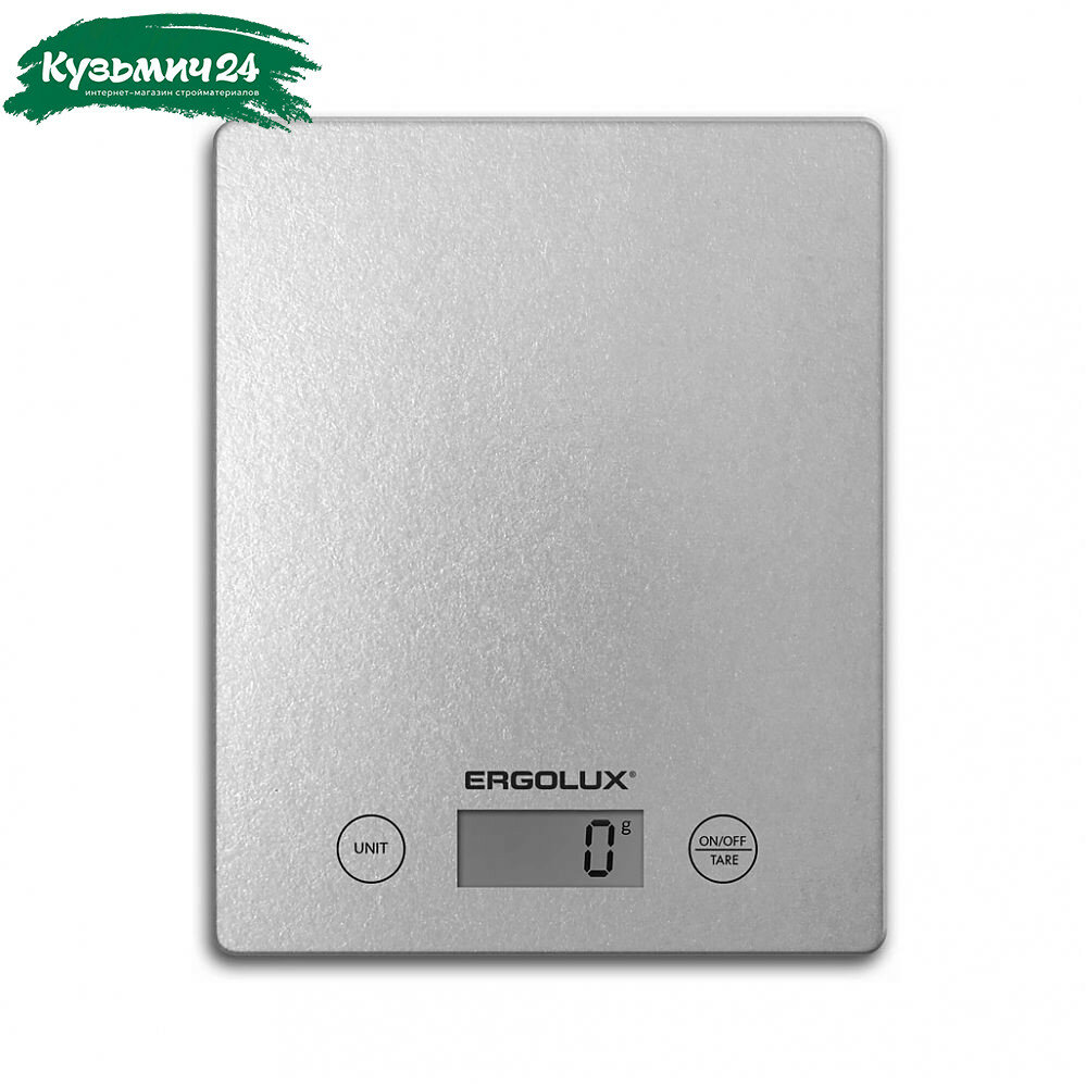 Весы кухонные Ergolux ELX-SK02-С03 электронные, стекло 15х20 см, серые, до 5 кг