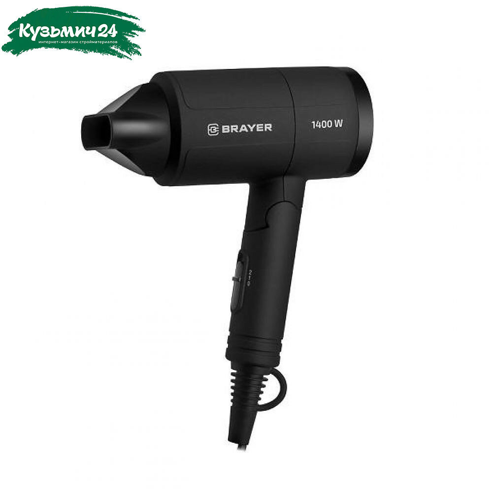 Фен BRAYER BR3040