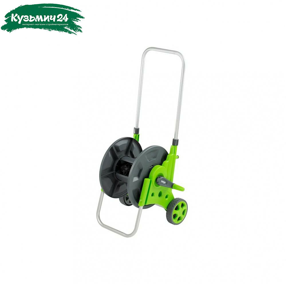 Тележка для шланга Amigo 79623 телескопическая рукоятка