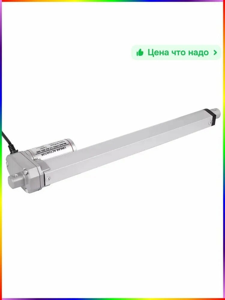 Автоматика для ворот и дверей: надежное решение для вашего дома