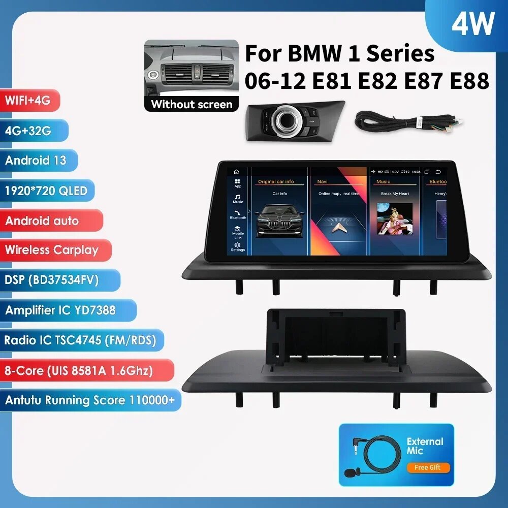 Android 13 автомагнитола для BMW 1 E81 E82 E87 E88, 10.25" QLED, 4W(4