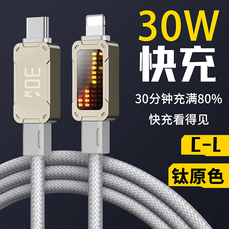 Светодиодный светящийся PD100W быстрая зарядка чипа Emarker для мобильного телефона кабель для зарядки подходит для