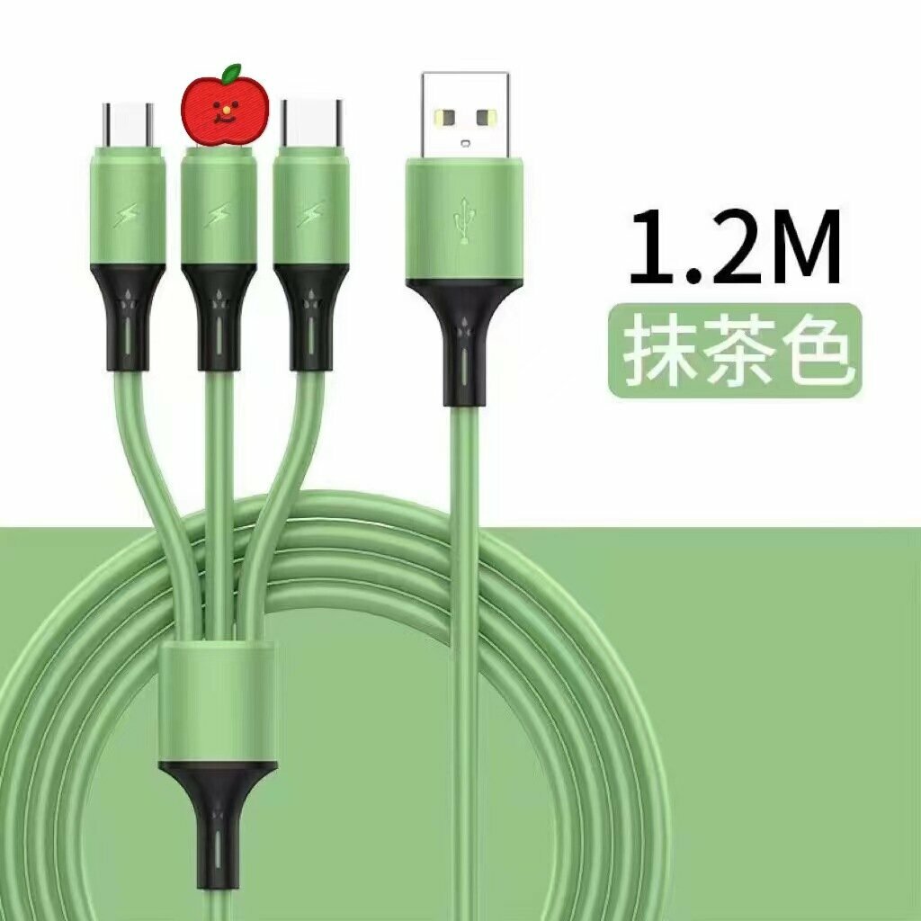120W супер быстрая зарядка, трехмашинный кабель для передачи данных для пассажиров, подходит для Apple Huawei Xiaomi