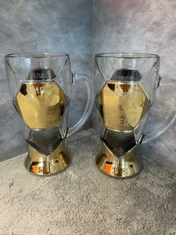 Набор из 2-х пивных кружок, Сила в правде и За Победу.